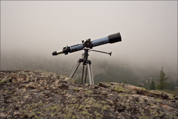 Telescope Lenses: What You Need to Know and More
